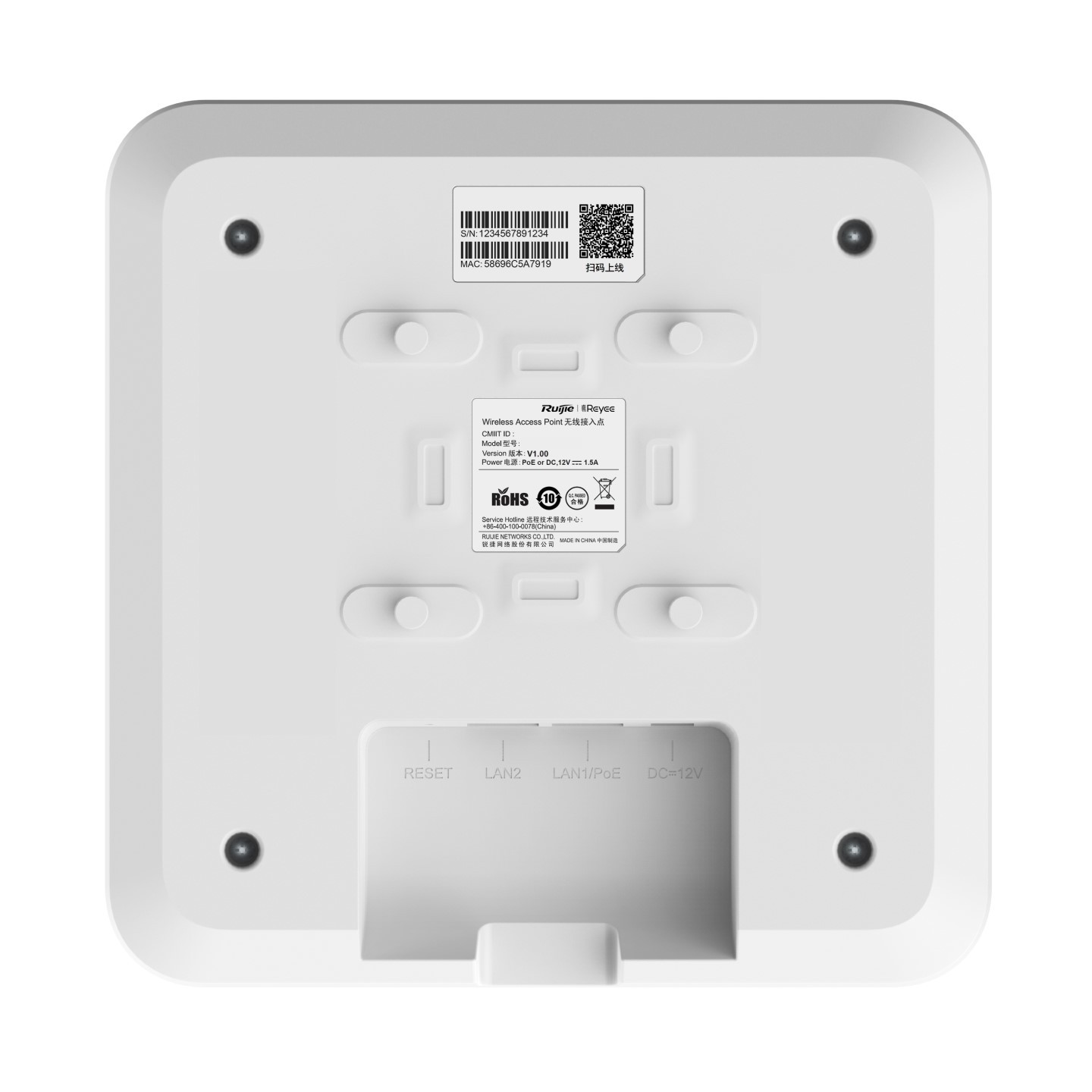 Ruijie RG-RAP2200(F) Reyee Wi-Fi 5 1267Mbps Ceiling Access Point Ruijie RG-RAP2200(F) Reyee Wi-Fi 5 1267Mbps Ceiling Access Point